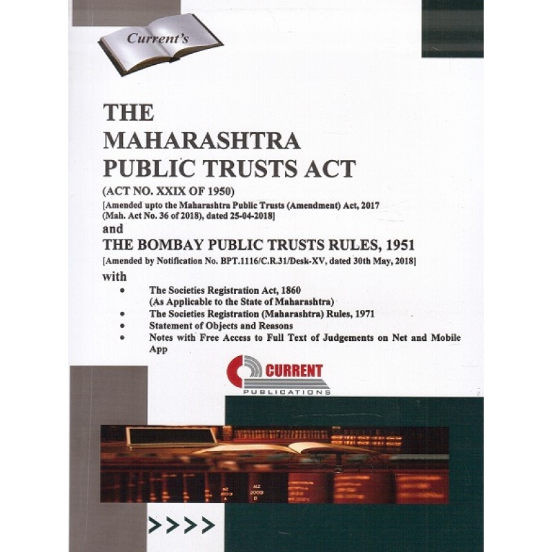 Current s Maharashtra Public Trusts Act With Bombay Public Trusts Rules Current s Maharashtra Public Trusts Act With Bombay Public Trusts Rules